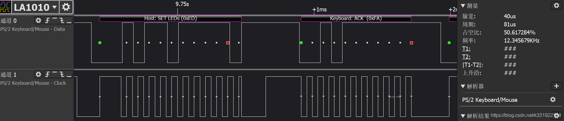 PS2接口-CSDN博客