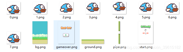 java实现Flappy Bird游戏（附免费素材+代码+详细注解）_flappy bird素材-CSDN博客