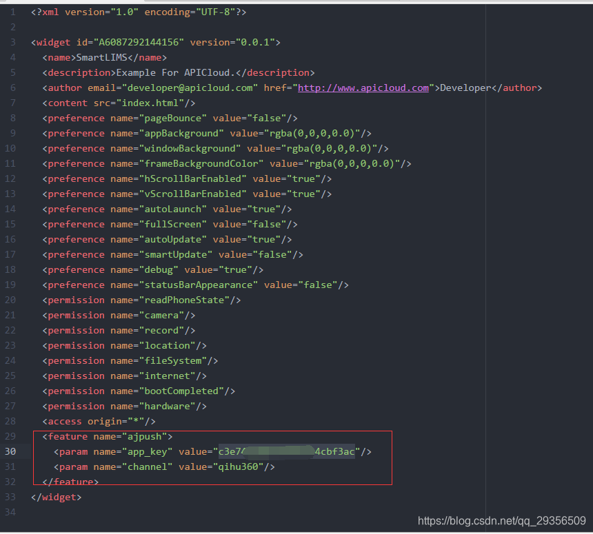 apiCloud jpush java 消息推送使用_apicloud 如何调用消息推送能力-CSDN博客