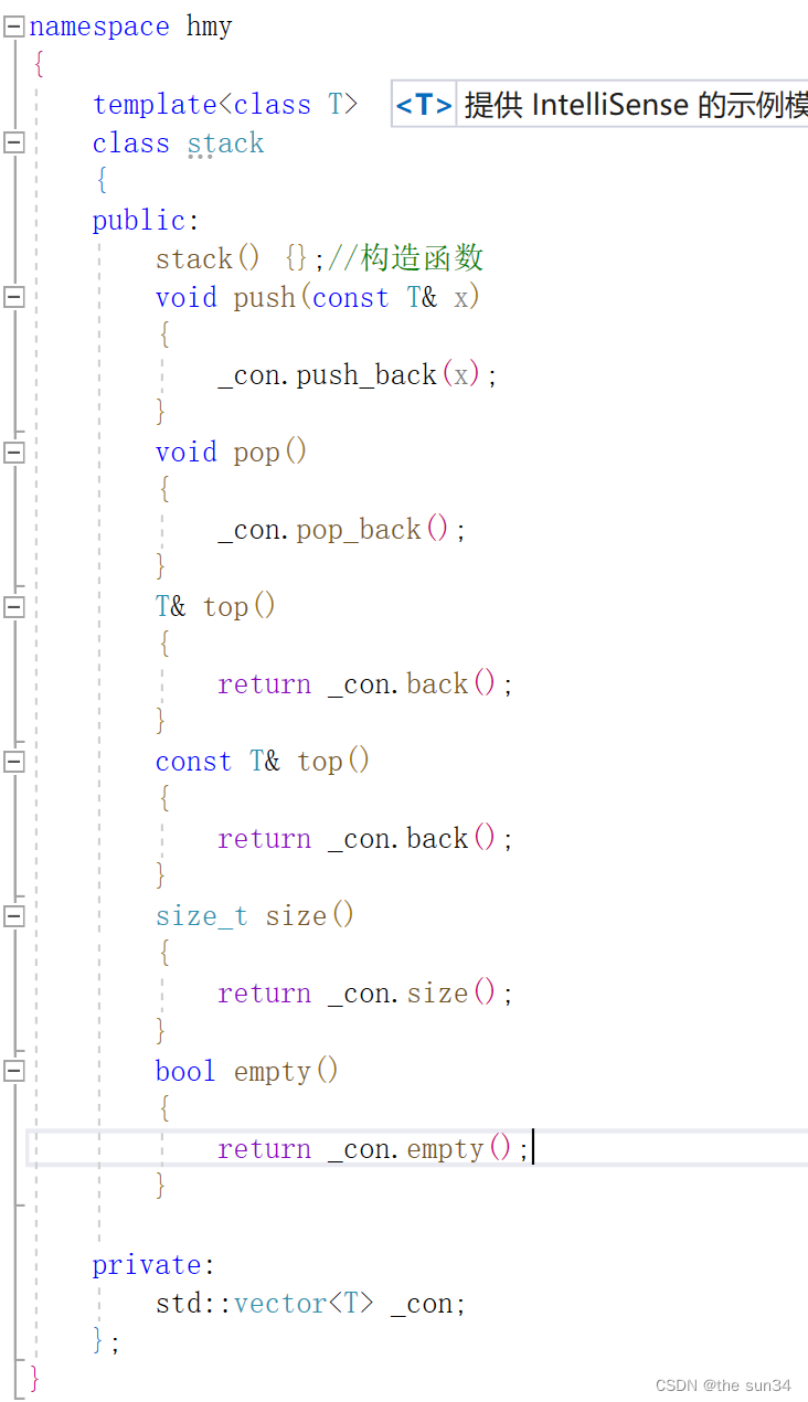 STL---Stack和Queue-CSDN博客