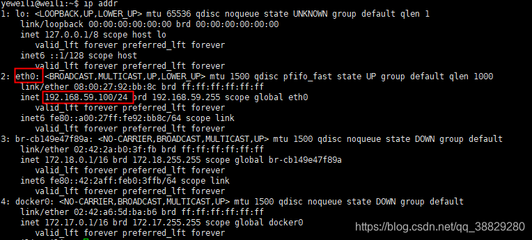 ubuntu16.04 设置静态ip_ubuntu 16.04 配置interface-CSDN博客