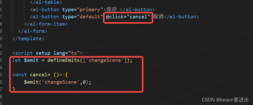 Vue3+TypeScript项目（SPU管理模块）_type="primary-CSDN博客