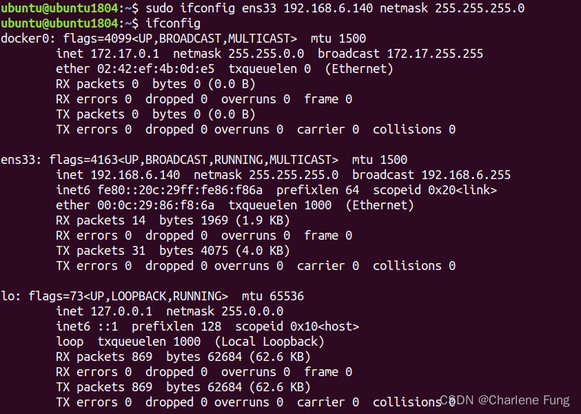 vmware ubuntu突然无法联网的一种解决方案_the proxy server is refusing connections-CSDN博客