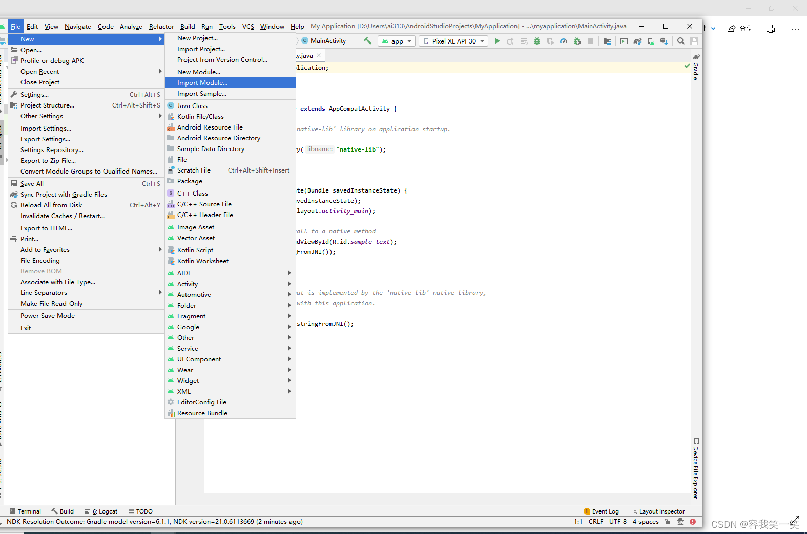 Android Stduio+Opencv+Socket传输视频流到服务器_android studio视频流-CSDN博客