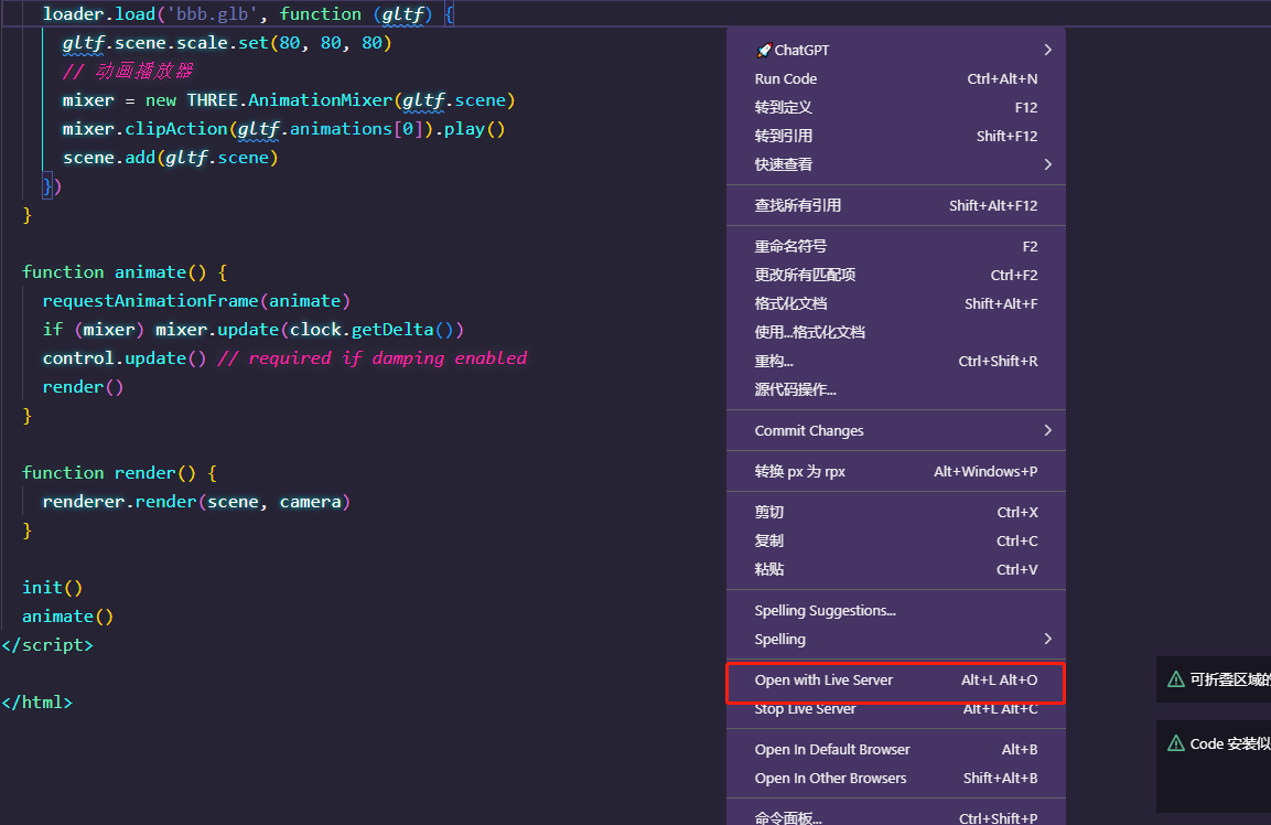 three.js渲染带动画的glb文件_threejs 如何打开glb文件-CSDN博客
