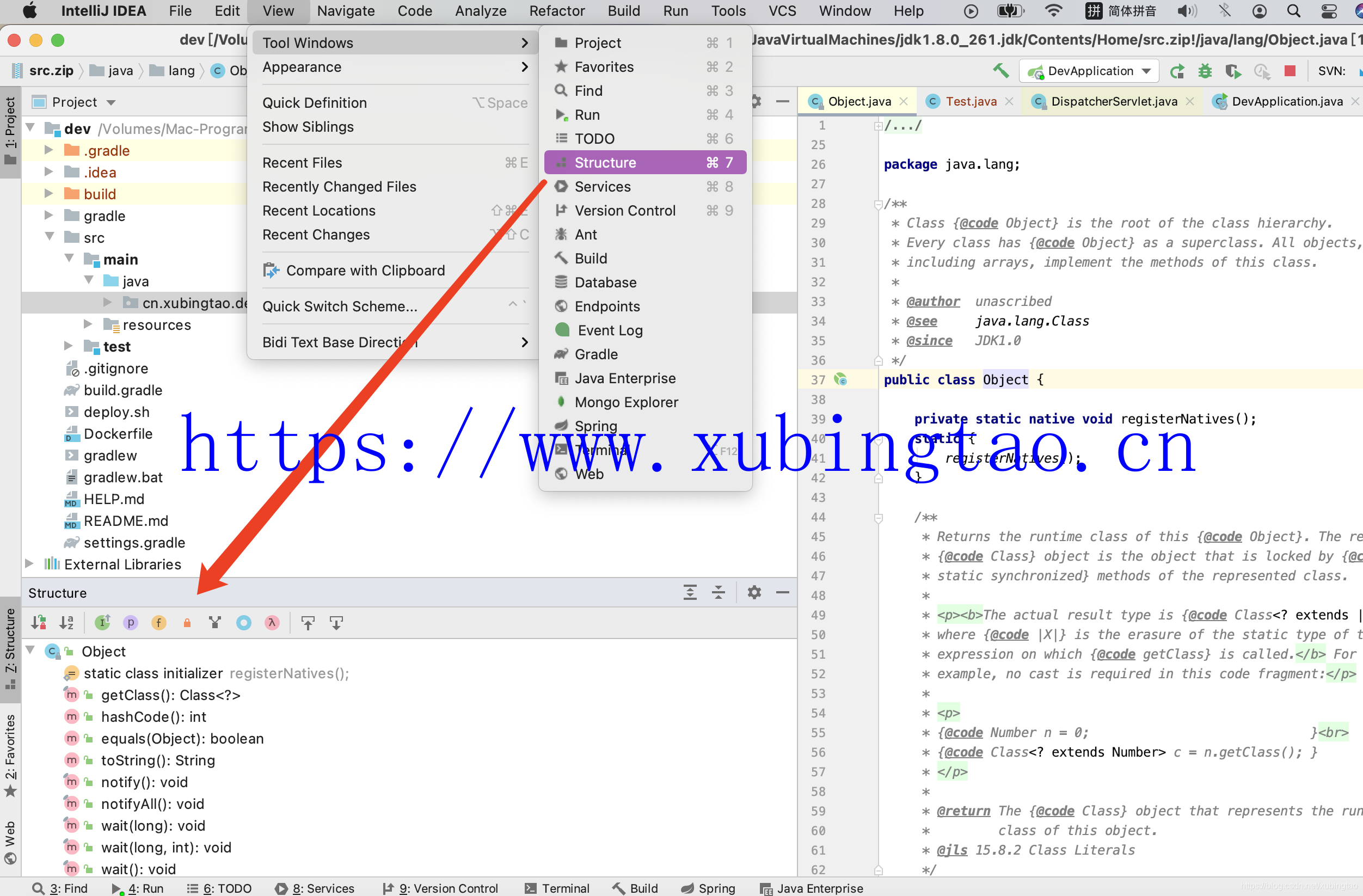 使用IDEA工具查看Java类层次结构关系图_ieda怎么看类的structure-CSDN博客