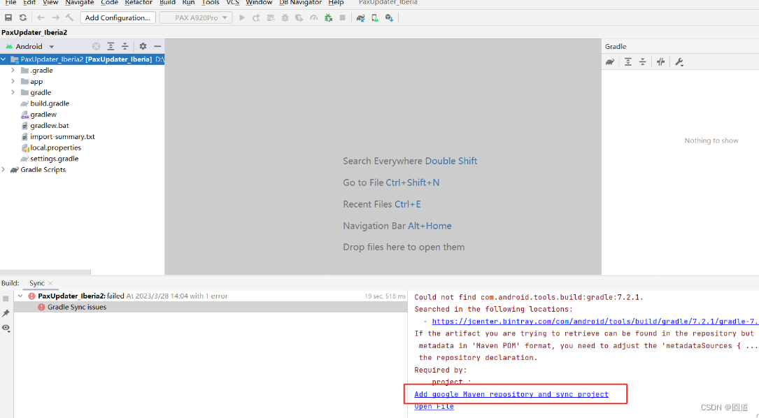 android studio导入eclipse项目_androidstudio导入eclipse项目-CSDN博客