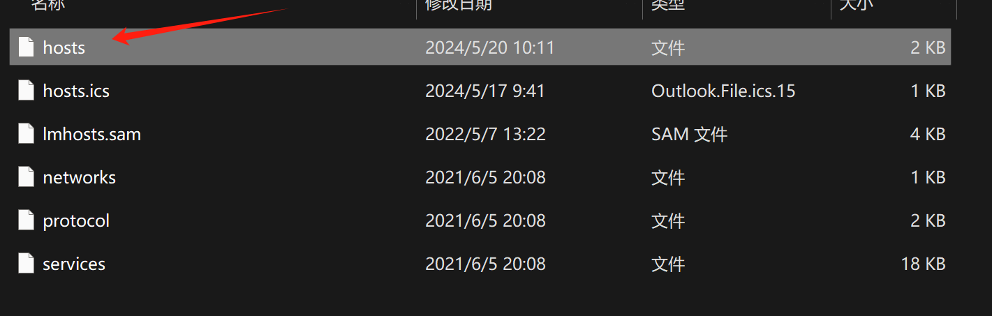 GitHub怎么解决访问失败_github无法访问-CSDN博客