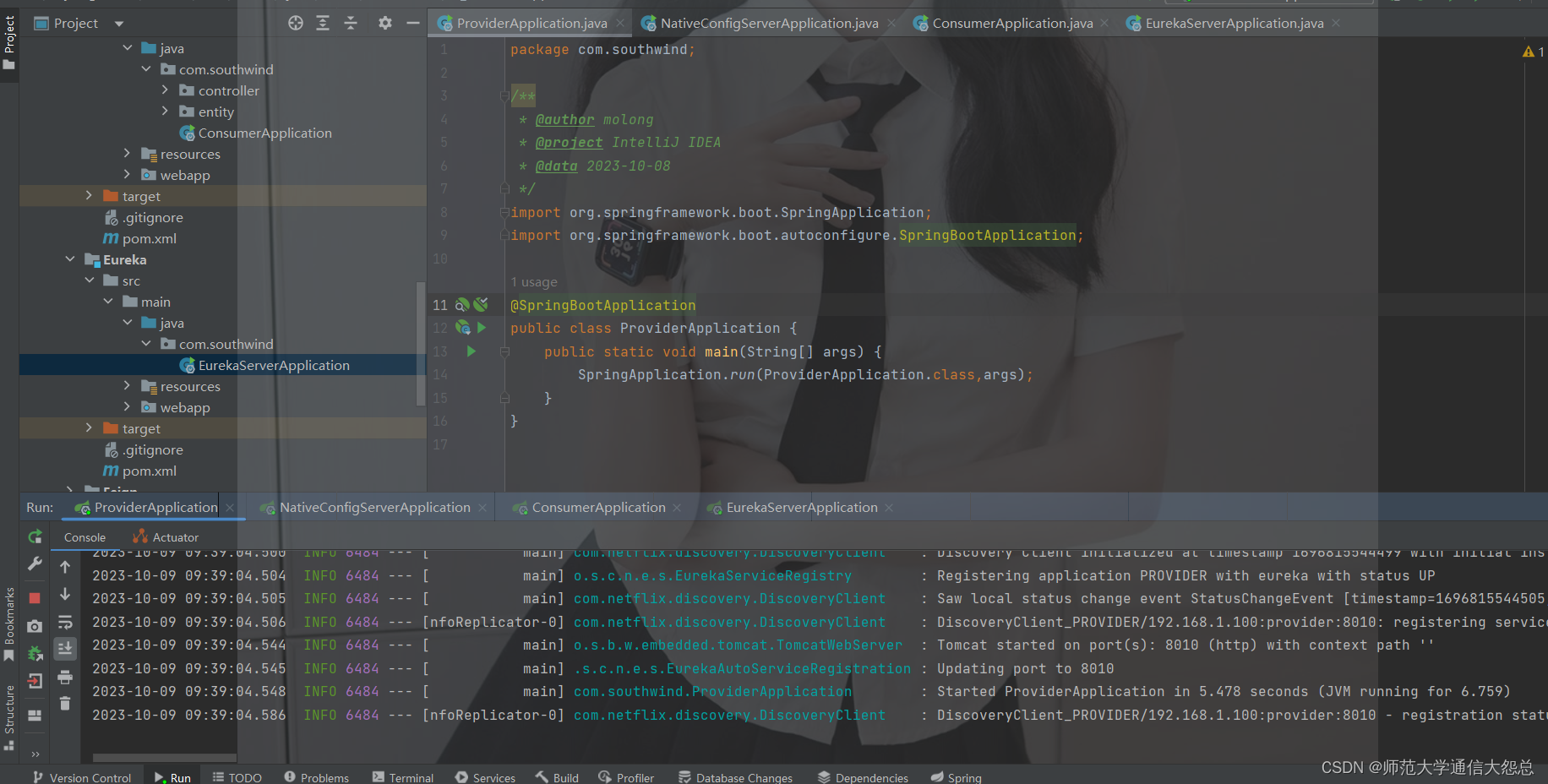 SpringCloud学习二-CSDN博客