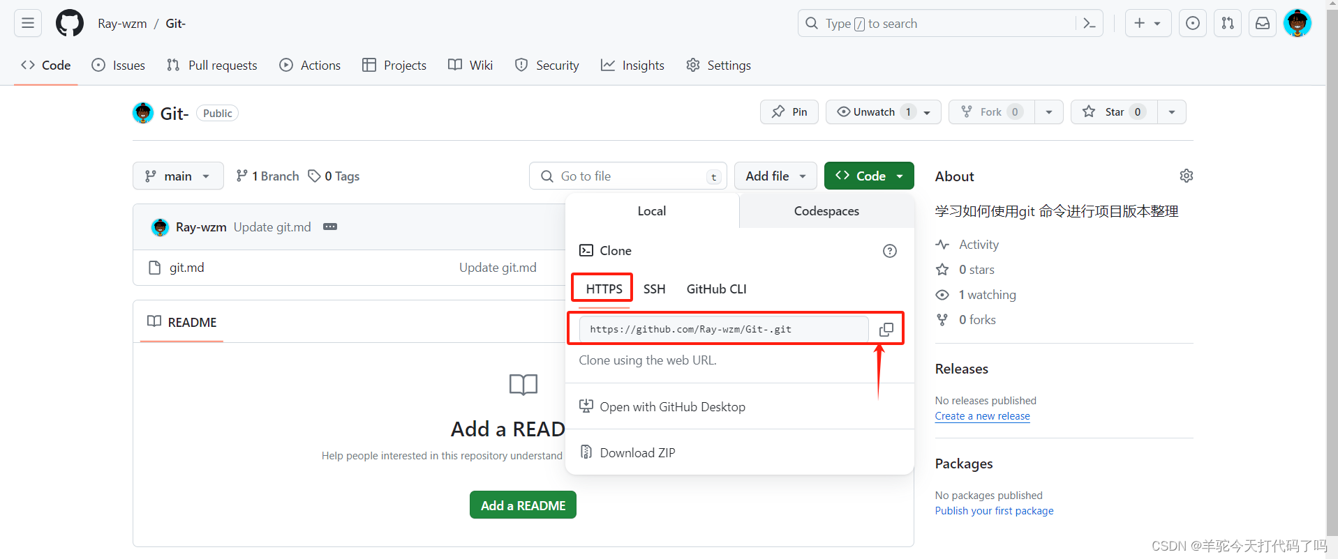IDEA如何稳定使用git拉取和推送文件到github，并解决 git pull failed、Push failed ssh报错_idea把pullgithub-CSDN博客