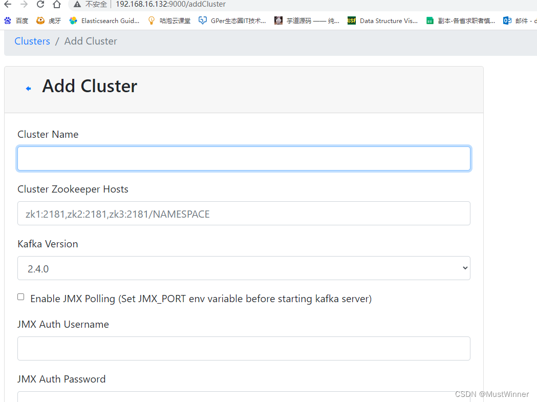 Mysql 实时数据同步到 Elasticsearchmysql到elasticsearch时时同步 Csdn博客