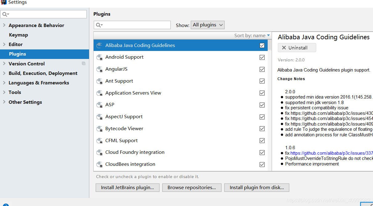 如何在Intellij Idea编译器中查看Java字节码文件_to see bytecode,invoke show-CSDN博客