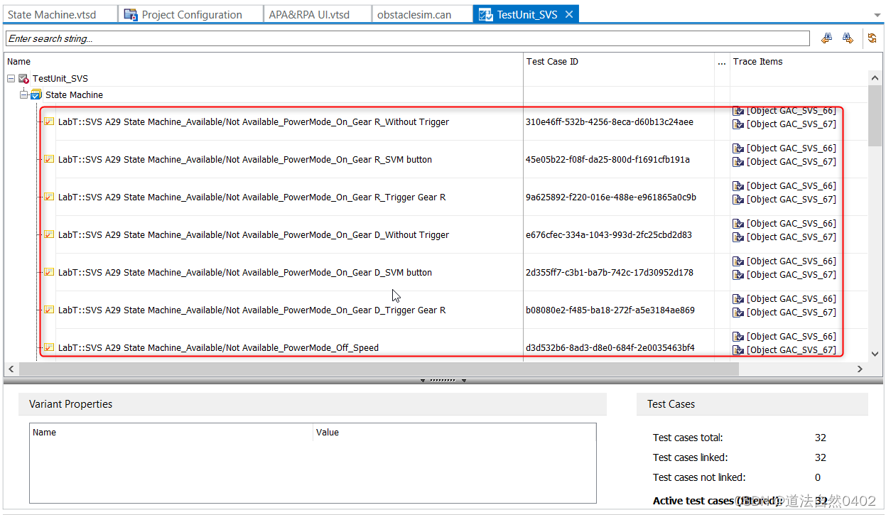 vTESTstudio系列2--vTESTstudio工程的详细介绍-CSDN博客
