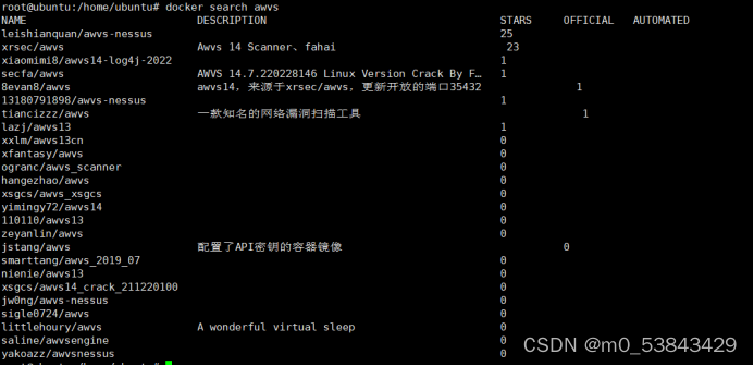 ubuntu 安装awvs_ubuntu安装awvs-CSDN博客