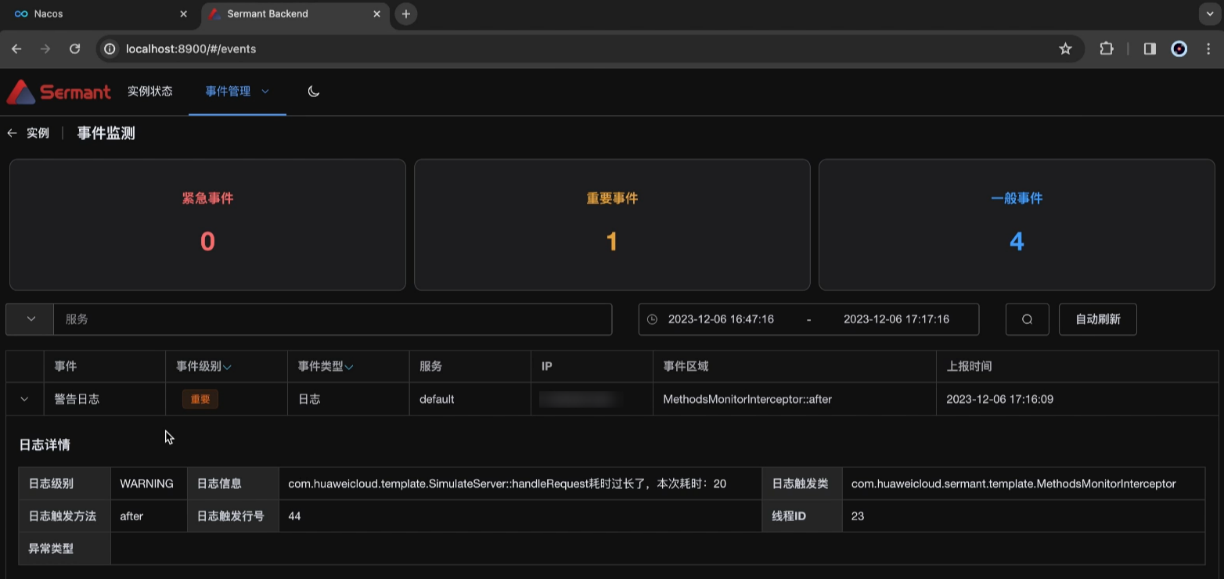 Sermant：无代理服务网格架构解析及无门槛玩转插件开发_sermant原理-CSDN博客