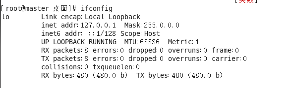 解决：虚拟机 Centos6 没有 eth0 网卡，造成不能上网，不能连接xshell！！！_没有eth0-CSDN博客