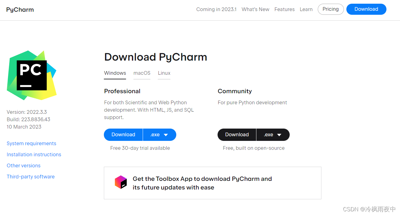 Python编程环境安装（Anaconda+Pycharm）_python,pycharm和anaconda下载安装目录-CSDN博客