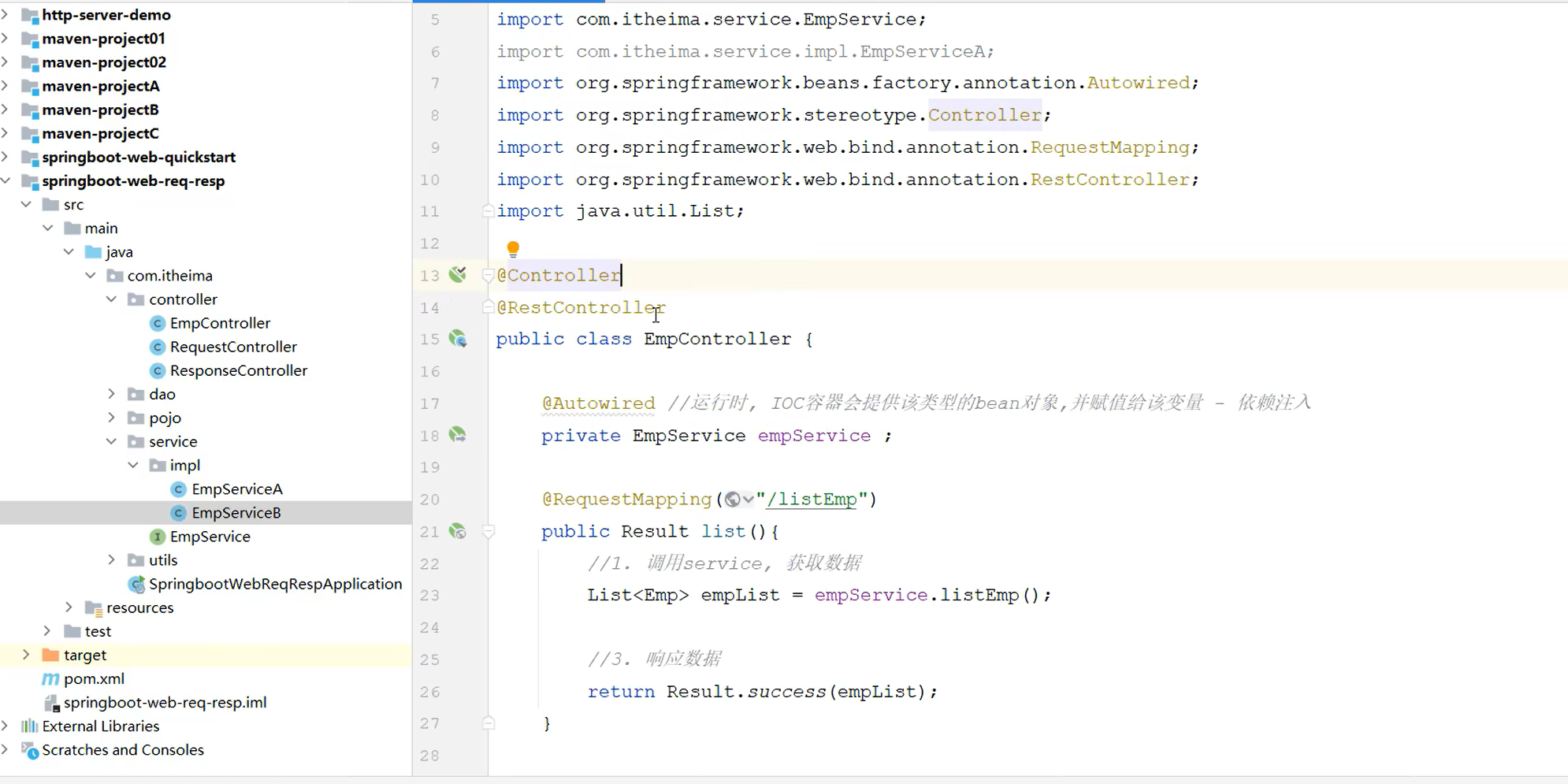 java202303java学习笔记第四十六天-请求-响应-IOC详解1-CSDN博客