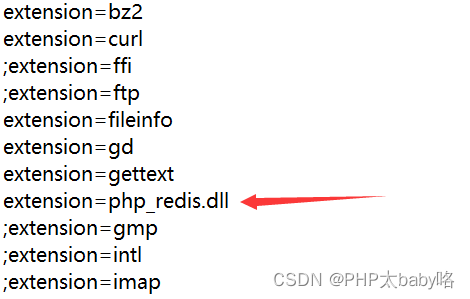 Thinkphp6中配置并使用redis_tp6 redis-CSDN博客