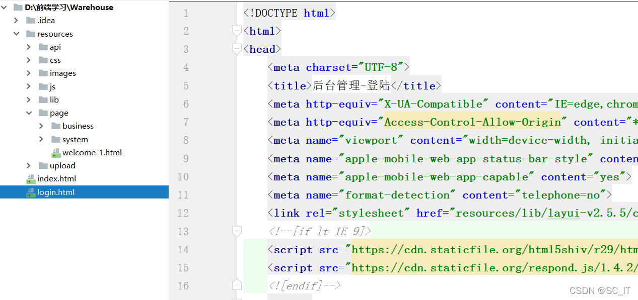 使用layuimini模块快速开发java后台系统模板(前后端分离）_layui后端模板-CSDN博客