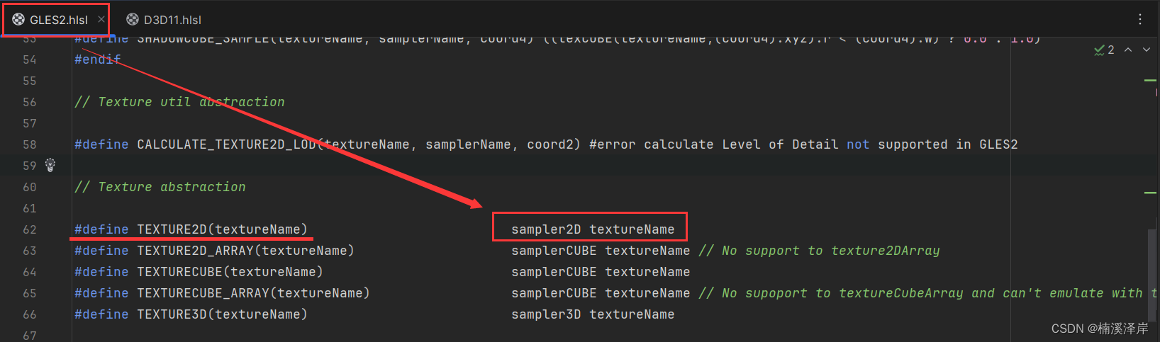 Unity中 URP Shader 的纹理与采样器的分离定义_urp管线中怎么采样立方体纹理-CSDN博客