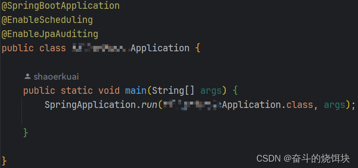 Spring Data JPA 实现集成实体对象数据库的创建、修改时间字段自动更新_javer spring data jpa auditt 修改前后-CSDN博客