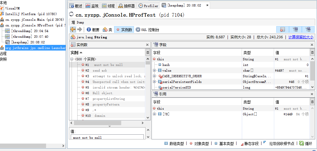 Java虚拟机性能监测工具Visual VM与OQL对象查询语言-CSDN博客