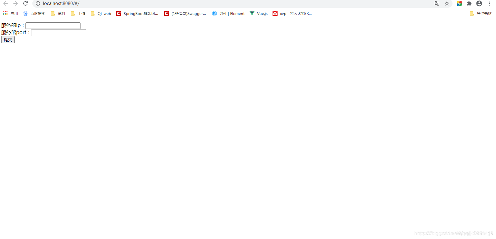 将现有的vue改成electron桌面端（我是可行的，有问题可以私聊我）将vue变成cs Csdn博客
