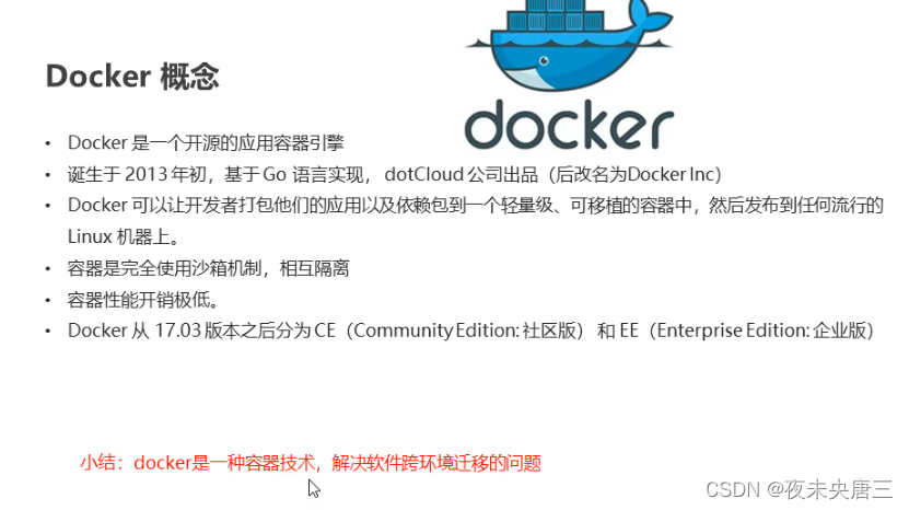 docker命令--k8s的日志_查看pod启动日志-CSDN博客