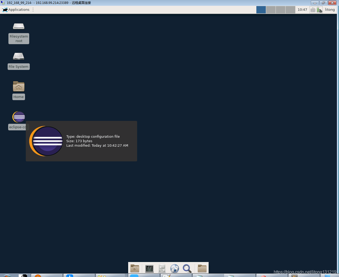 docker eclipse-cdt xrdp 开发环境_docker mstsc-CSDN博客