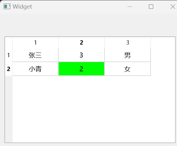 QTableView使用QStyledItemDelegate实现点击单元格按钮换色_qstyleditemdelegate头文件-CSDN博客