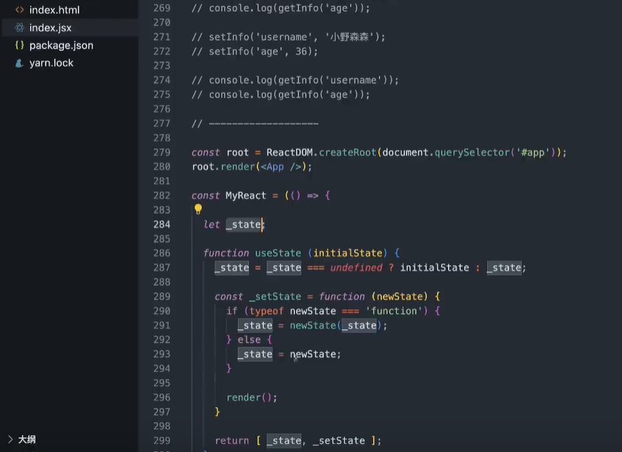 前端学习笔记202309学习笔记第九十一天-闭包25-CSDN博客