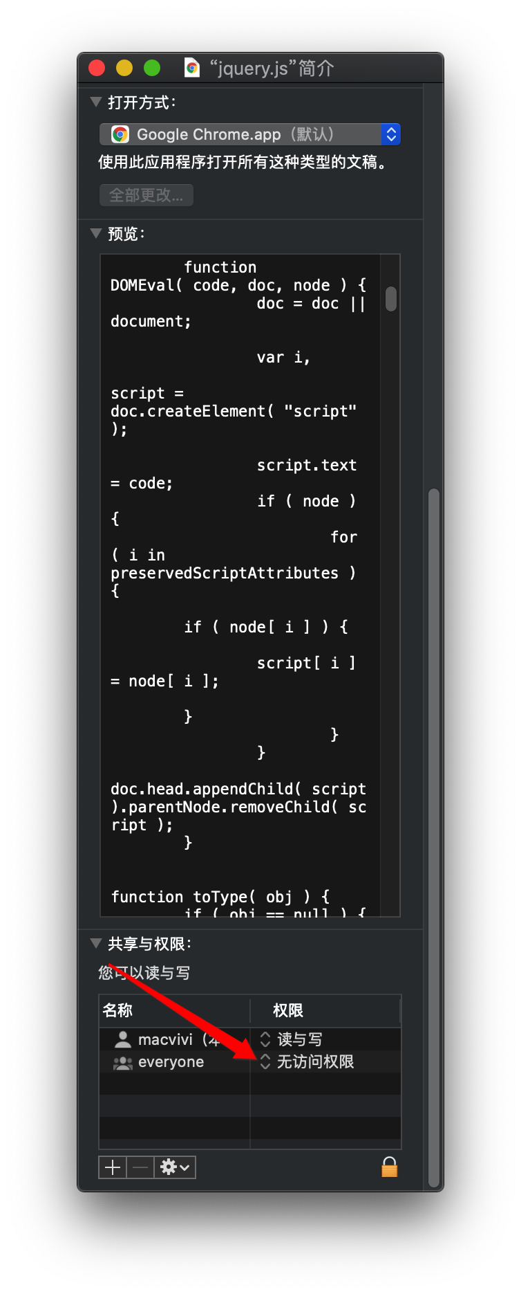 GET jquery.js net::ERR_ABORTED 403 (Forbidden)_jquery get 403 (forbidden)-CSDN博客