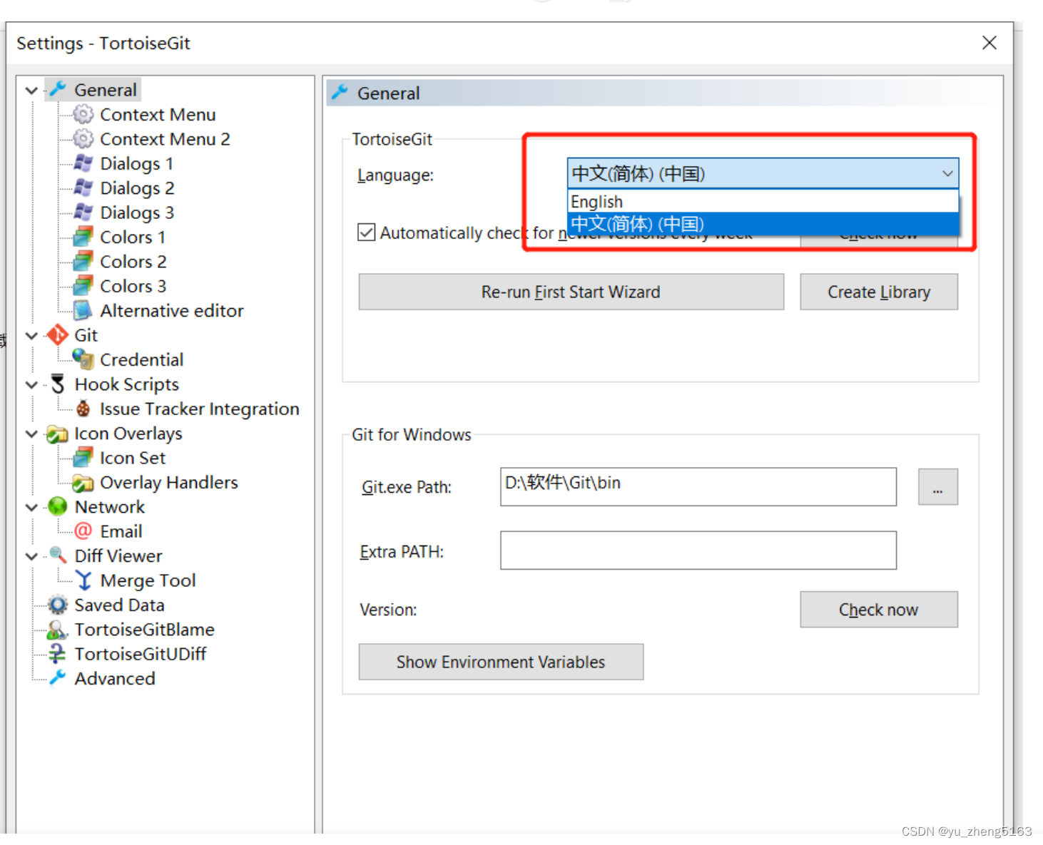 HbuilderX中的git的使用_hbuilder git-CSDN博客
