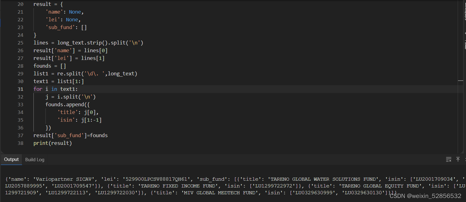 Python学习2024.6.27正则表达式_正则表达式56789进,1234不舍-CSDN博客