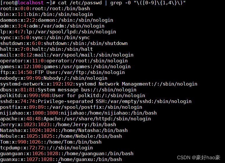 grep 正则表达式，通配符练习_grep 通配符-CSDN博客