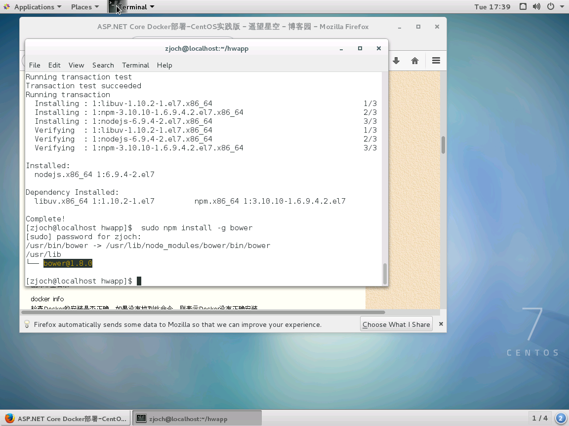 ASP.NET Core Docker jexus部署-CentOS实践版_jexus docker 部署-CSDN博客