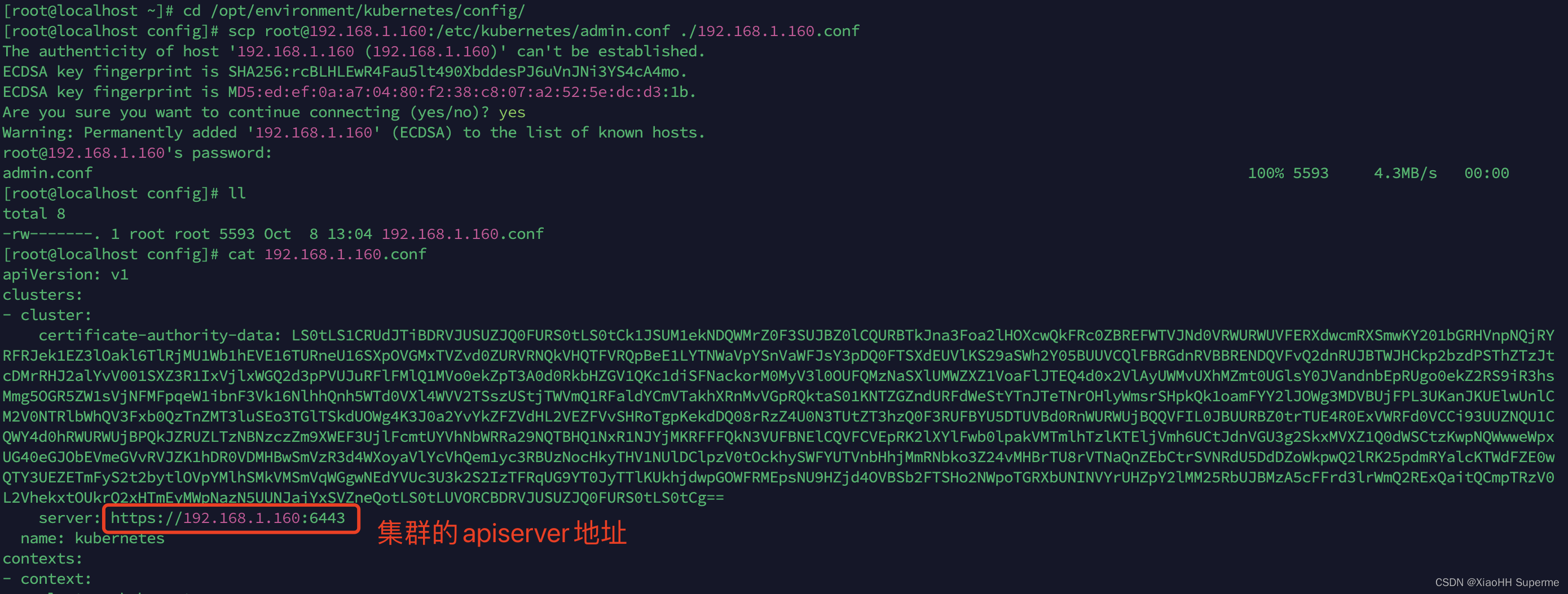 使用kubectl连接远程kubernetesk8s集群kubectl 远程连接集群 Csdn博客 5010