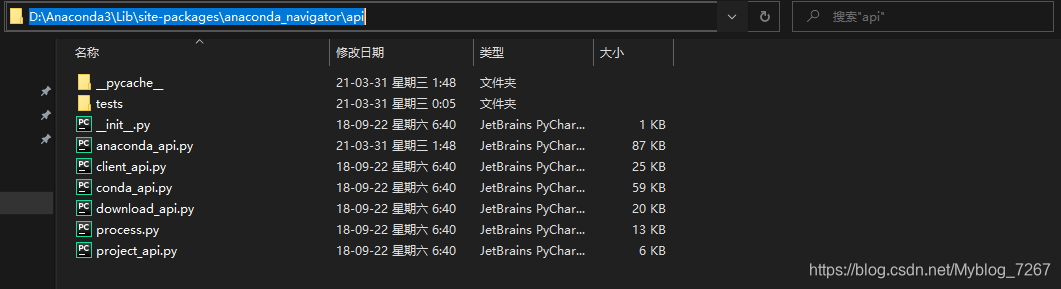 无法打开Navigator(AttributeError: ‘str‘ object has no attribute ‘get‘)-CSDN博客