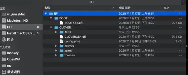surface pro4黑苹果_Hackintosh (黑苹果) 折腾-CSDN博客