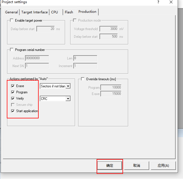 STM32单片机使用SEGGER J-Flash 烧录的方法_segger jlink烧录方法-CSDN博客
