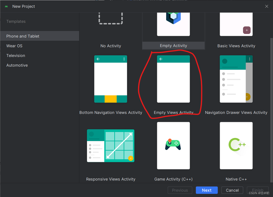 Android studio2023新版配置opencv python_android studio 2023 opencv-CSDN博客