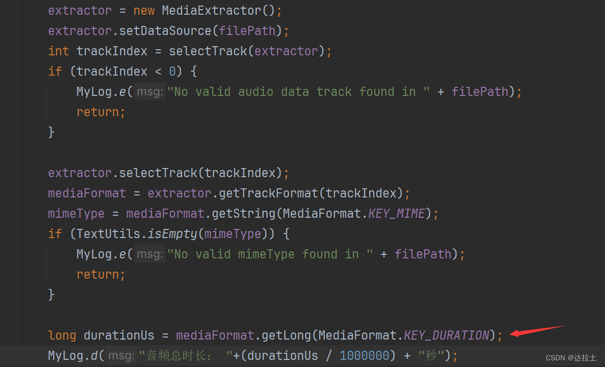 Android java层的AudioTrack使用总结_android audiotrack-CSDN博客