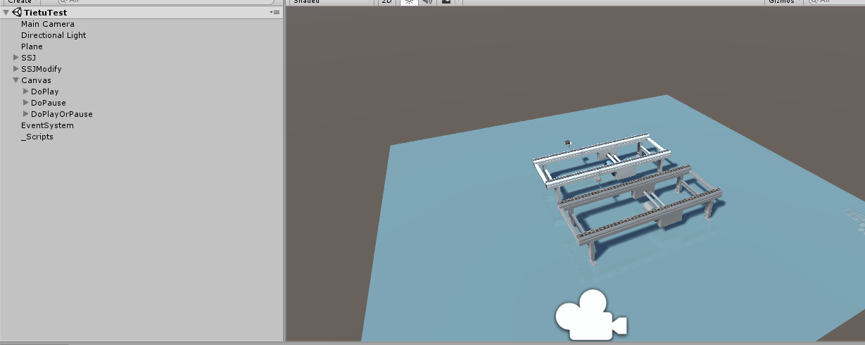 使用DoTweenPro插件实现场景漫游功能（摄像机按照指定轨迹移动）_unity 相机自动漫游dotween pro-CSDN博客