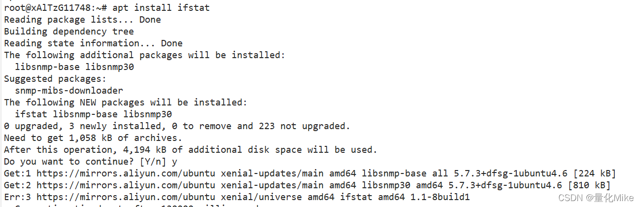 【Ubuntu操作】查看实时Ubuntu系统实时网速使用命令ifstat_ubuntu ifstat-CSDN博客