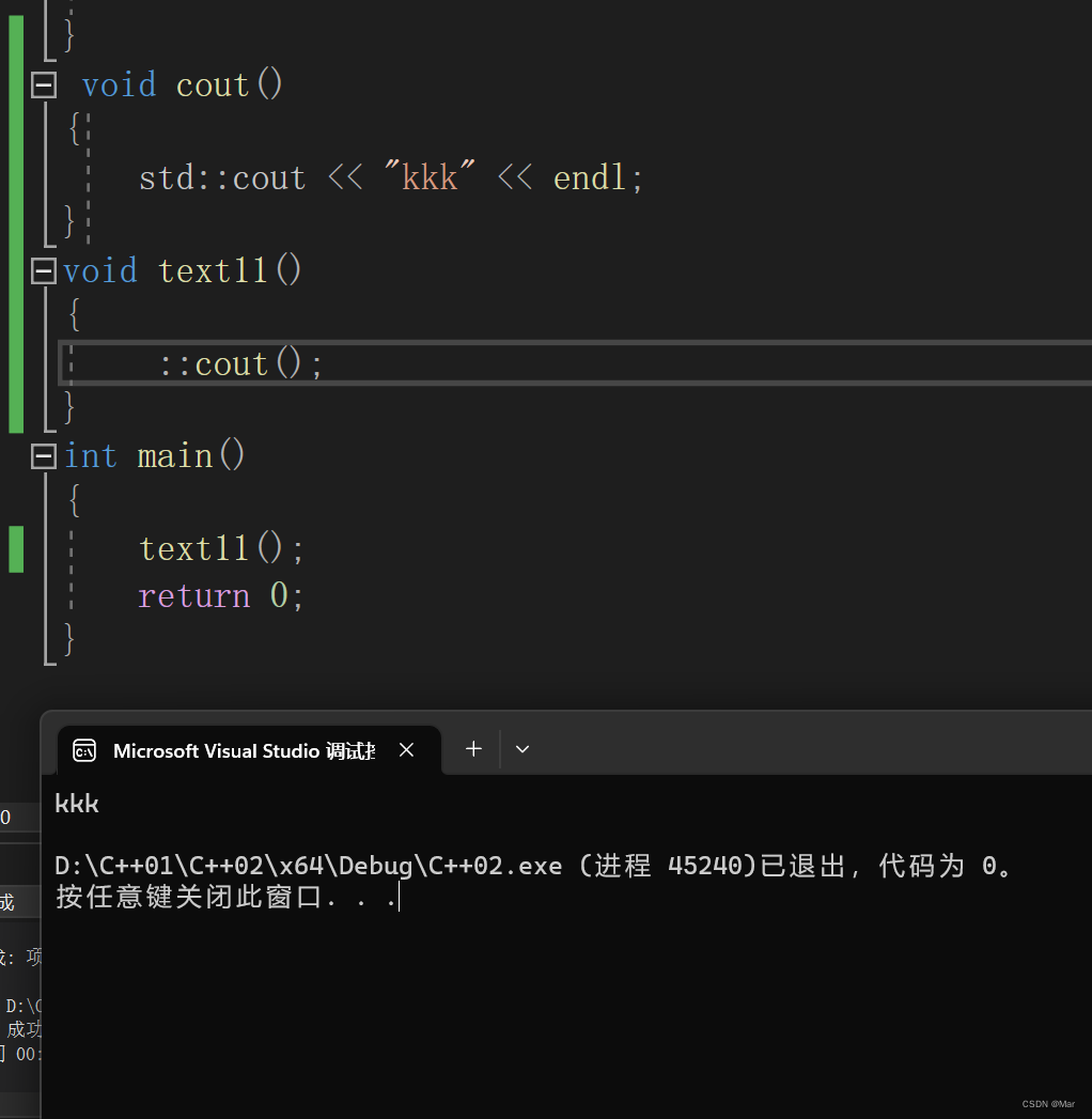Vs报错：不存在用户定义的从 “std::vector＜Person, std::allocator＜Person＞＞“ 到 “std以及C++中的默认命名空间_c++不存在用户自定义-CSDN博客