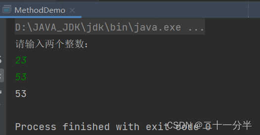 java学习日记 day07-CSDN博客