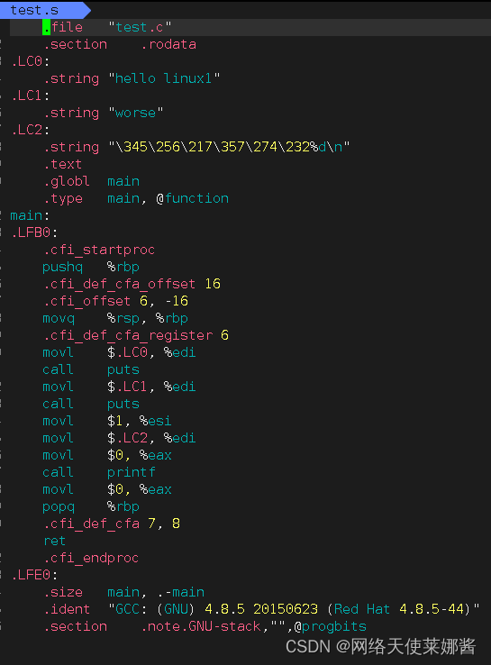 初识linux之gccg编译器与linux项目自动化构建工具(makemakefile)g编译和make编译 Csdn博客