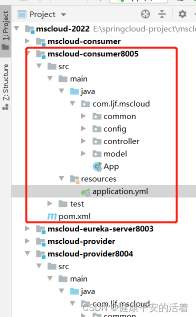 springcloud3 EurekaClient单机搭建2_spring-cloud-starter-netflix-eureka-client4.0.3包含了-CSDN博客