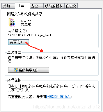 linux 共享 windows 文件 cifs-utils-CSDN博客